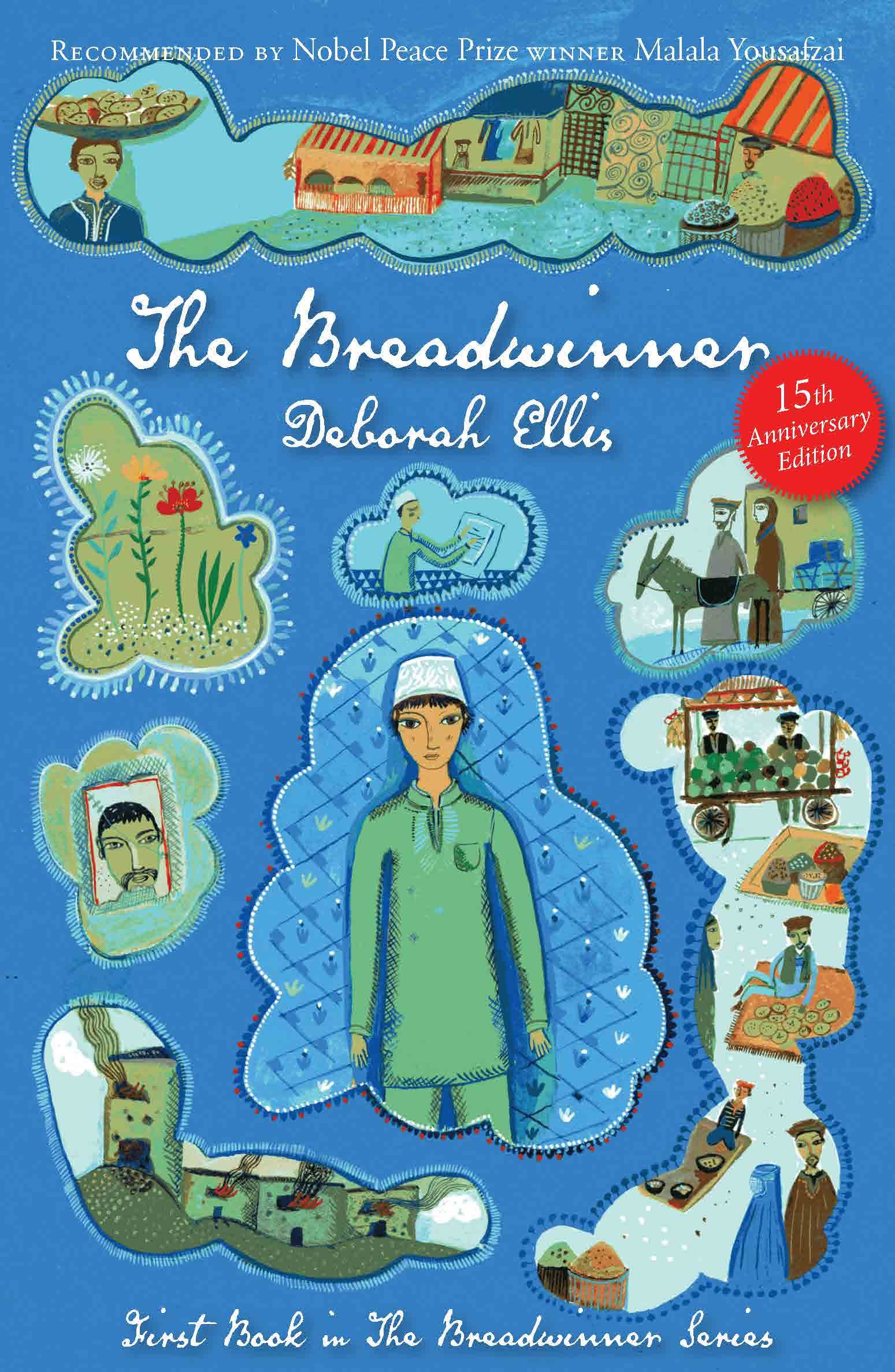 The Breadwinner (Fifteenth Anniversary) (Breadwinner #1) – Bookstore N More